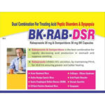 BK RAB DSR Capsule